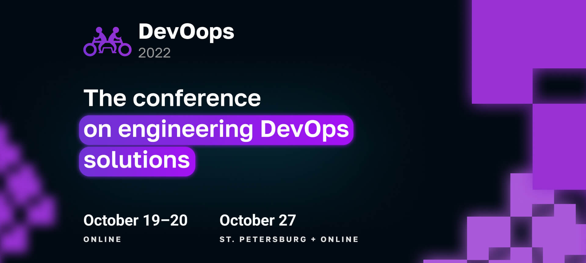 DevOops 2022. The conference on engineering DevOps solutions.