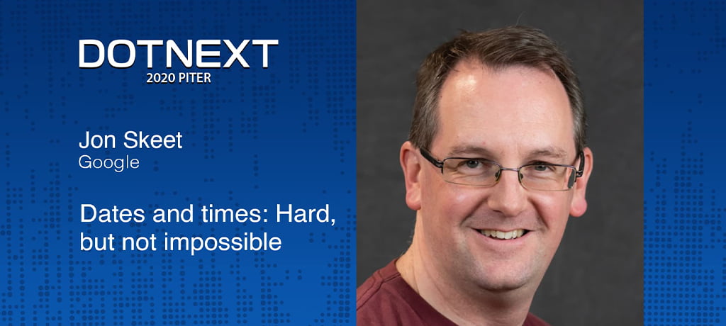 Архив — DotNext 2022 Autumn. Конференция для .NET‑разработчиков