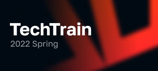 Архив — TechTrain 2022 Autumn. Фестиваль для тех, кто уехал, и тех, кто остался